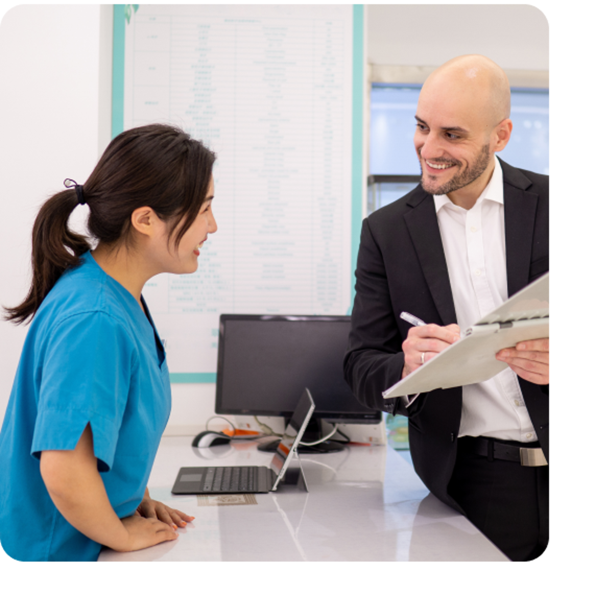 Henry Schein One | Smarter Dental Practice Management | Henry Schein One