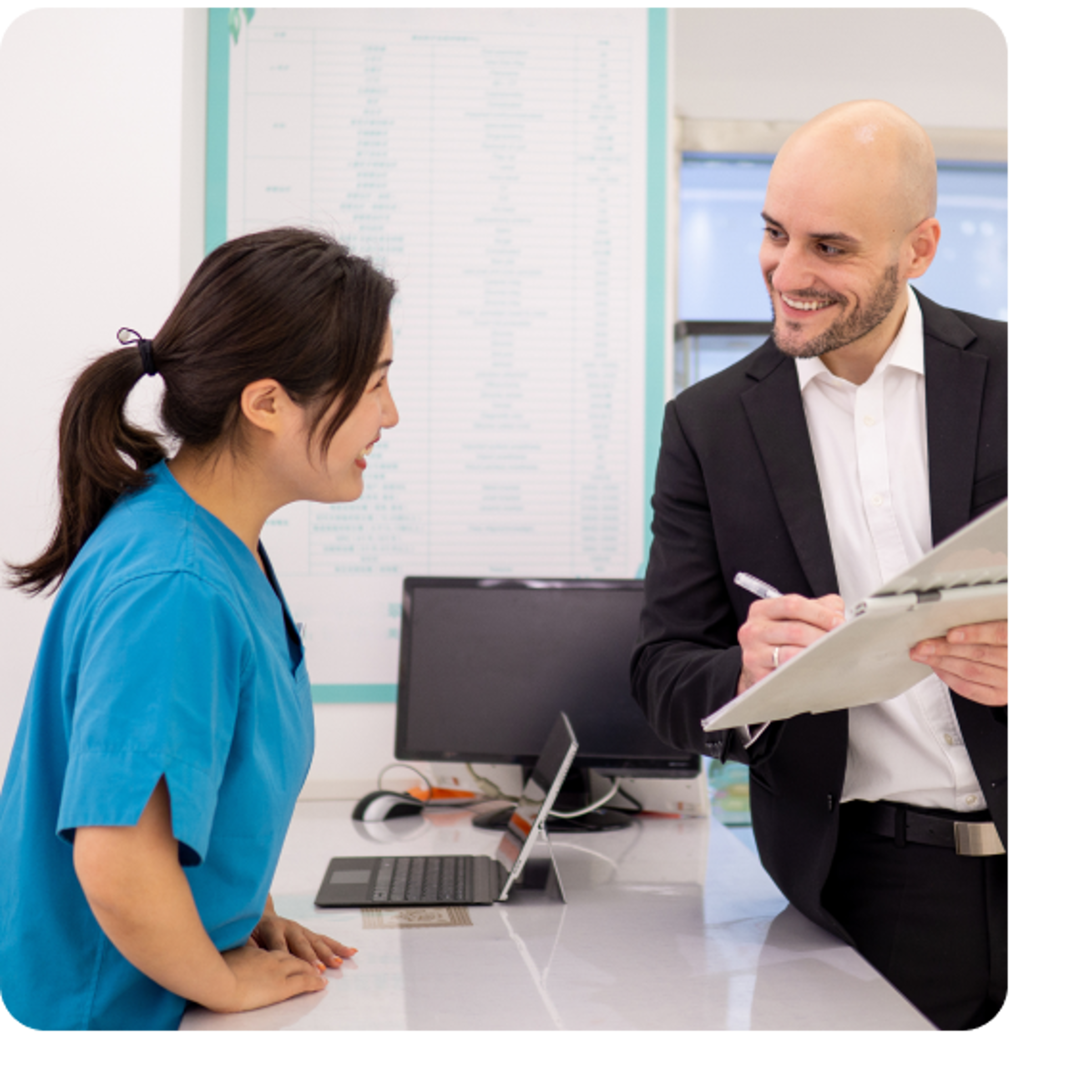 Henry Schein One | Smarter Dental Practice Management | Henry Schein One